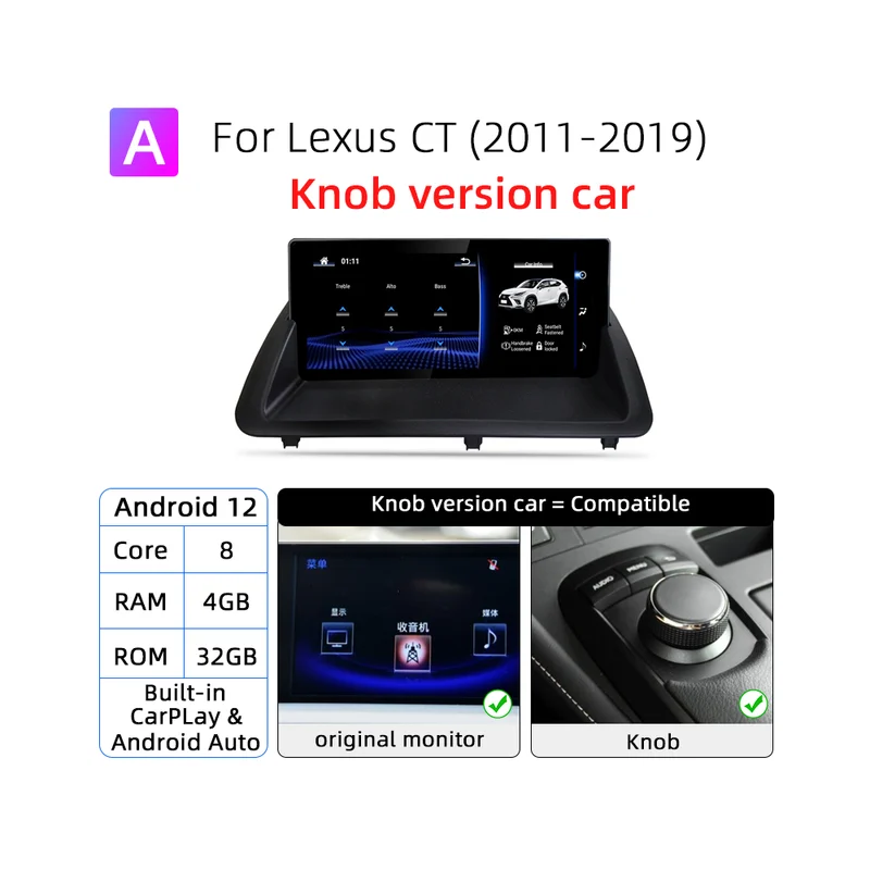 Radio Navegador Android para Lexus CT CT200 CT200h (2012 - 2020) Modelo A 4GB 32GB